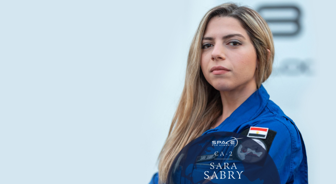 Sara Sabry Speaker Agent | Hire Astronomy Speaker